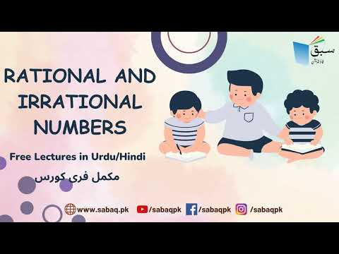 Rational and Irrational Numbers: Exploring Number Theory (Urdu/Hindi)