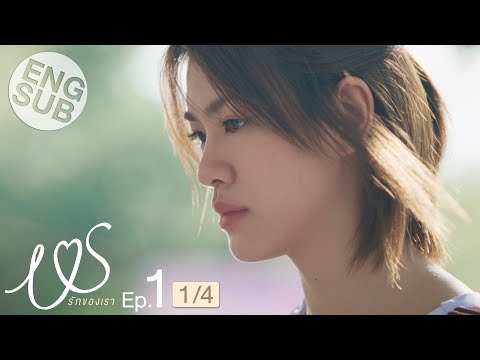 更新9.10月的泰日百合影集 - 只是個野人 (@savage_e) | Dcard