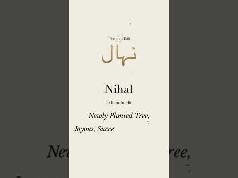 What Does The Name Nihal Mean? π€ #Shorts #YouTubeShorts