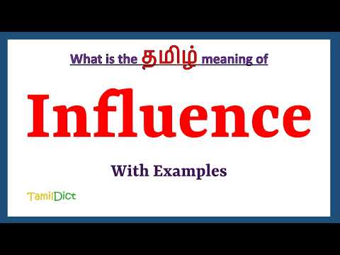 Influence Meaning in Tamil | Influence in Tamil | Influence in Tamil Dictionary |