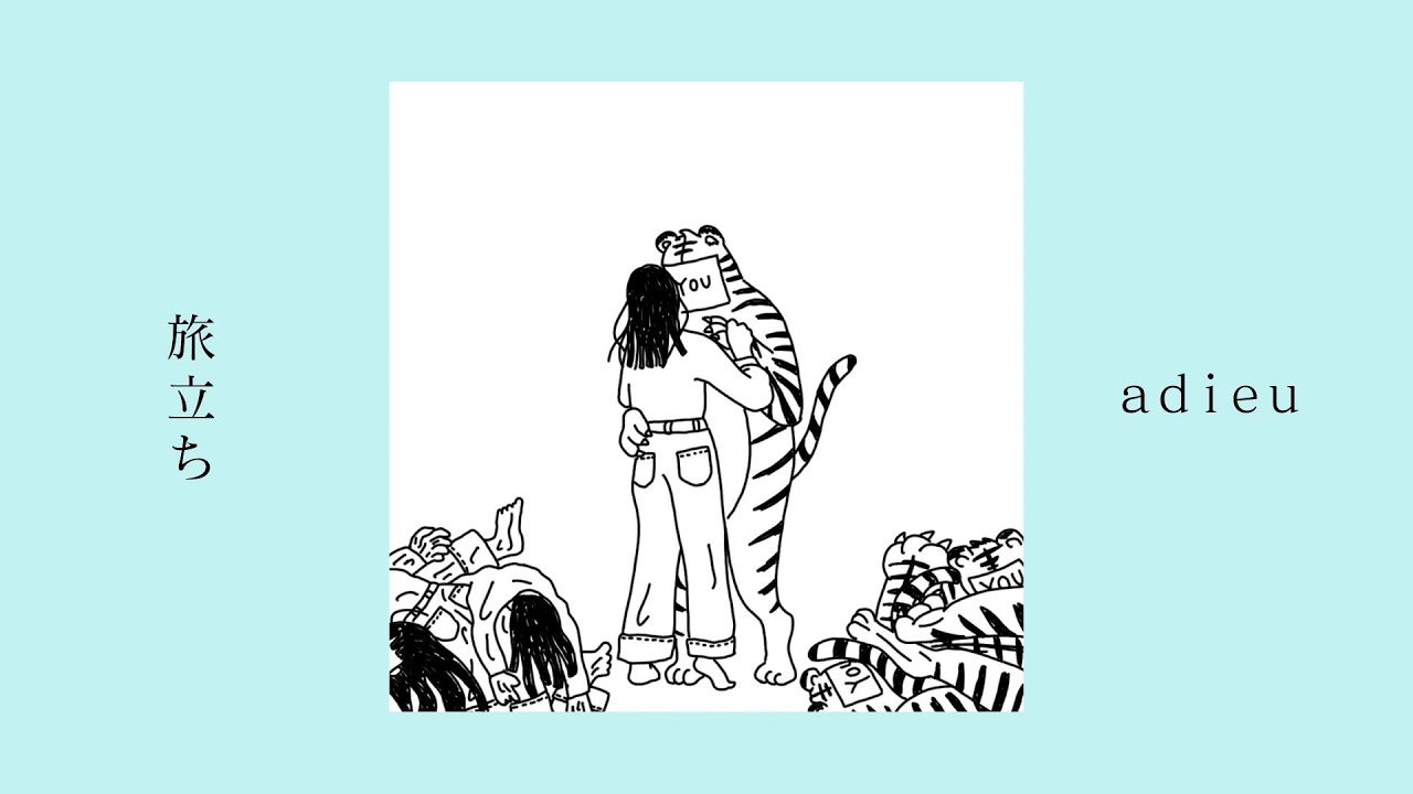 Departure by Adieu from Japan | Popnable