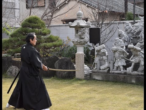 47 Ronin Festival in Osaka - Ako Gishi Sai at Kisshoji 大阪義士祭