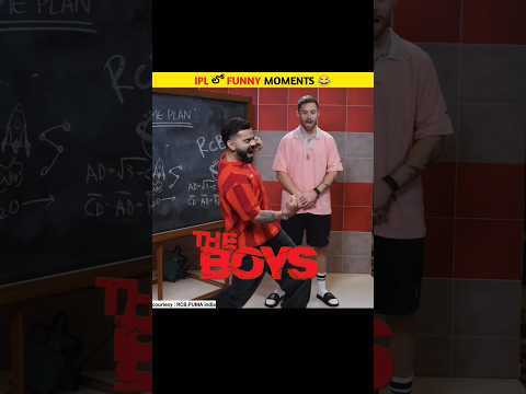 ❤️🩹😂 IPL లో కొన్ని Funny moments 😝 #shorts #viral #trending #ytshorts #youtubeshorts