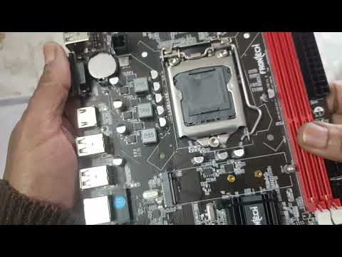 #FRONTECH #H61 FRONTECH H61 MOTHERBOARD WITH NVME SLOT UNBOXING