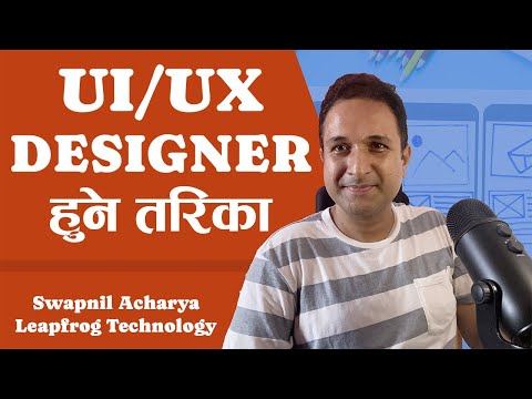 How to Become UI / UX Designer From Nepal? - Meet Swapnil Acharya