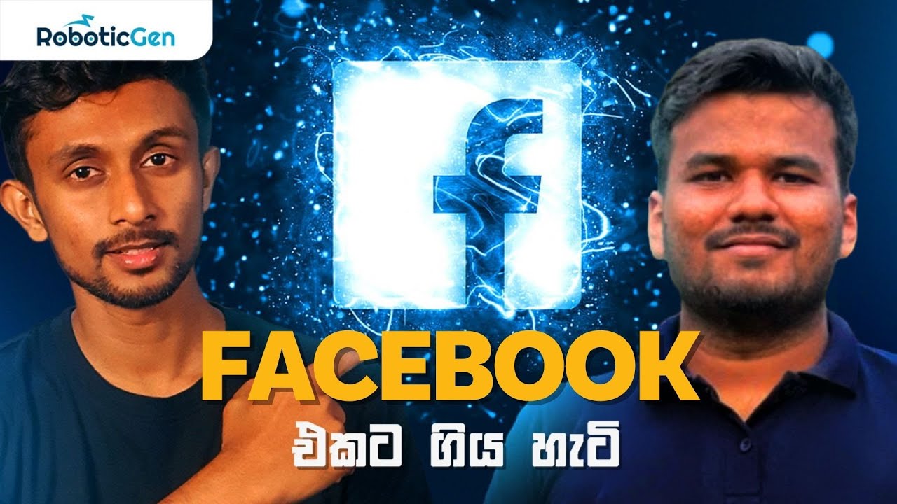ලංකාවෙන් Facebook එකට ගියපු හැටි | Interview with Afham | RoboticGen Inspire Ep : 02