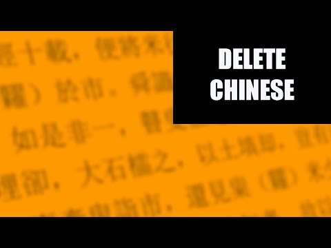 How to remove all Chinese characters from a file