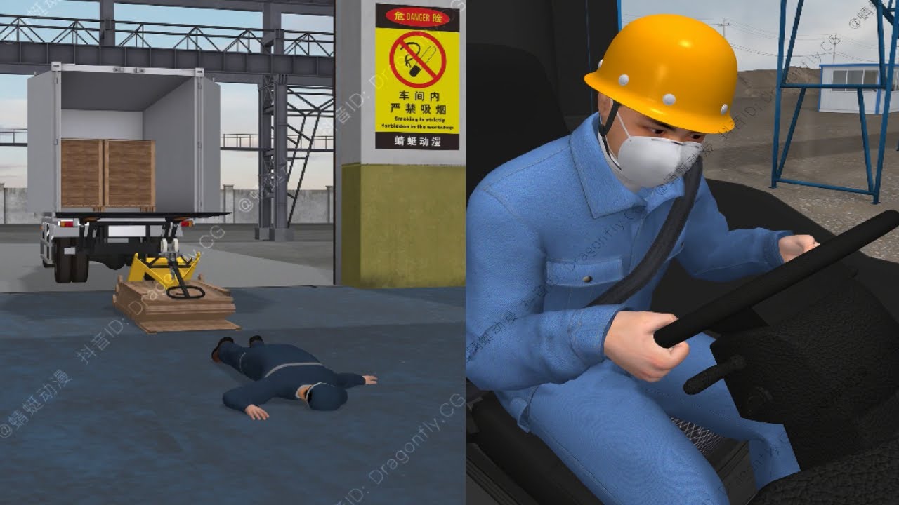 Обережно на виробництві / china videos / be careful / danger at work / safety first / @dragonfly.cg