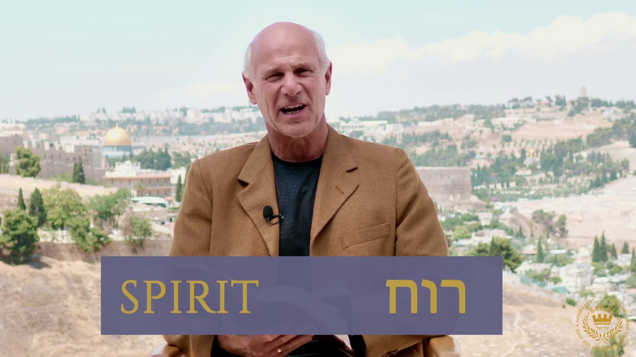 Hebrew Gems // Spirit