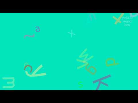 How to say "influential"! (High Quality Voices)