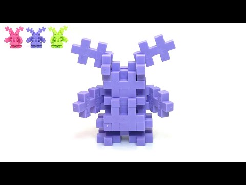 Bunny Plus-Plus instructions