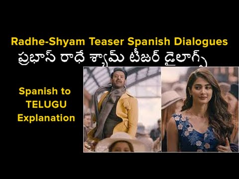 Radhe shyam Spanish dialogues in Telugu and english meanings.#radheshyam, #prabhasradheshyam,