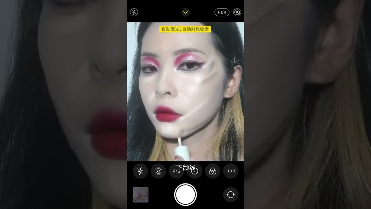 Jimei people, hurry up and learn the full face contouring Dafa, and change your face into 3D in sec