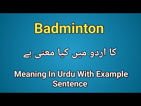 Badminton meaning in urdu/hindi |How to pronounce Badminton |Badminton in sentence