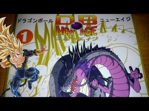 Dragon Ball New Age Manga Volume 1 Unboxing - Malik Studios
