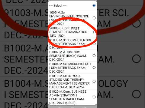 MGSU BCOM 1ST SEMESTER AND 3RD SEM RESULT DECLARED EXAM 2025/ mgsu result 2025 #mgsu #result
