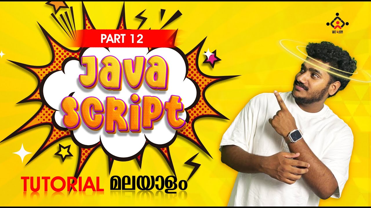 Part 12 | javascript malayalam tutorial | advanced javascript tutorial malayalam