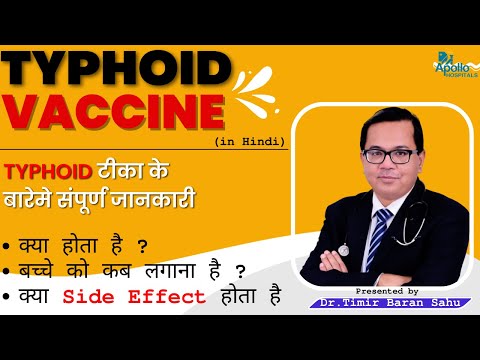 Gardasil Injection - Gardasil Vaccine Latest Price, Manufacturers ...