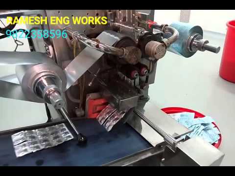 Strip Packing Machine - Strip Packaging Machine Latest Price ...