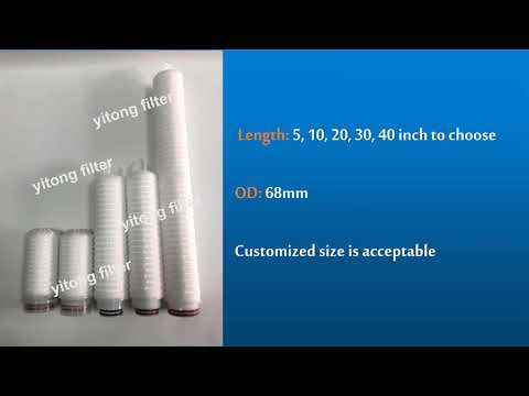 Hydrophilic PTFE Series filter cartridge