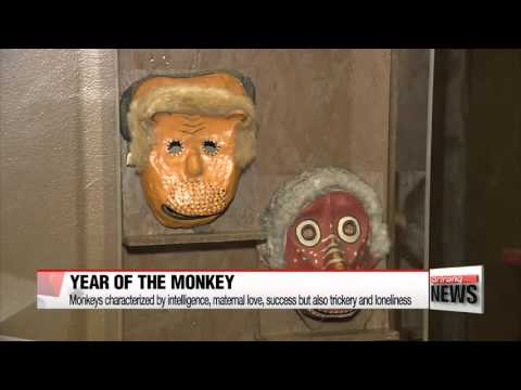 2016 marks Year of the Fire Monkey