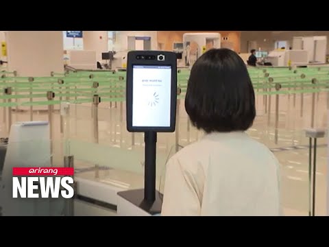 Incheon Int'l Airport adds new facial recognition system for passengers
