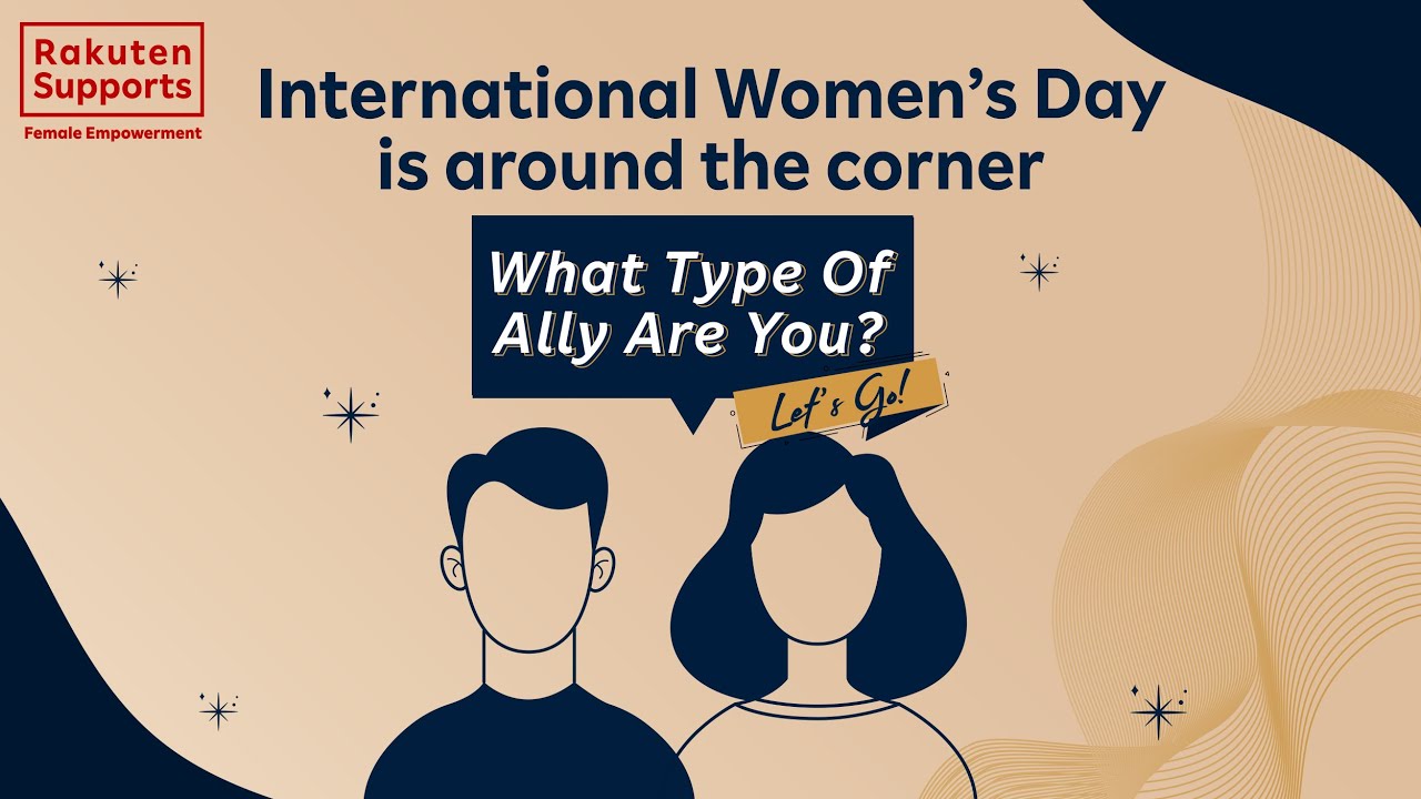 Rakuten IWD: What type of ally are you?