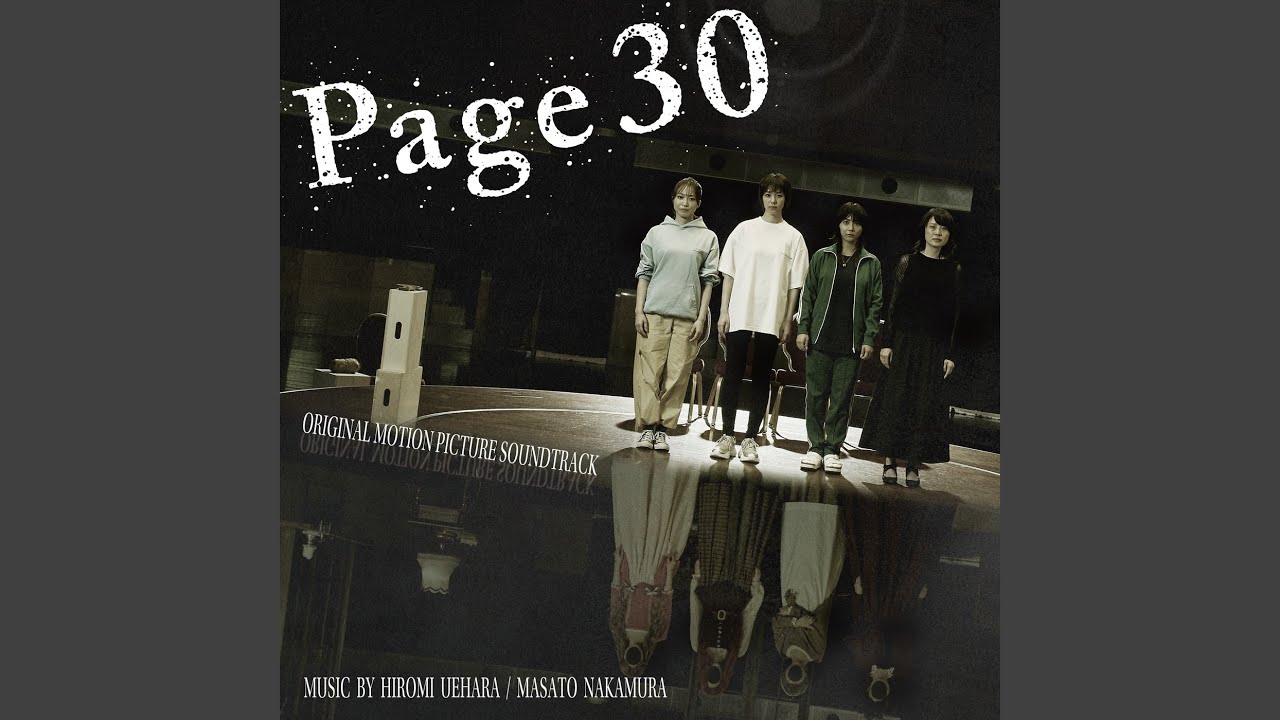 Page30 Sessions M9
