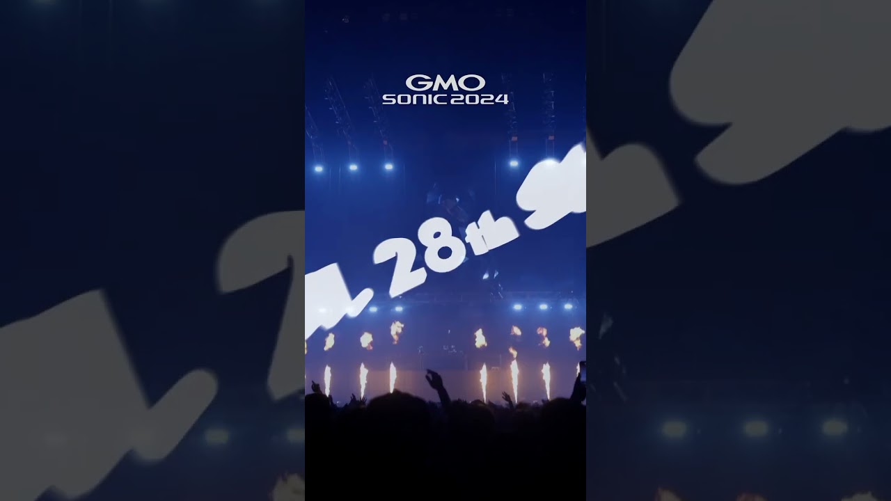 MEDIA | GMO SONIC