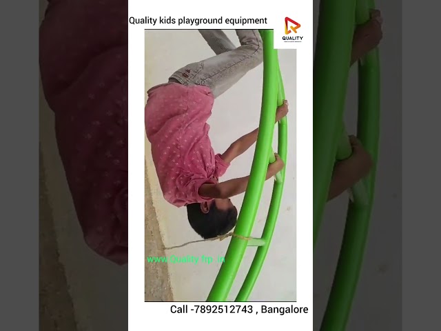 Frp Rocking Toy - Playground Spring Riders Manufacturer from Bengaluru