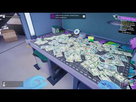 Steam Community :: Video :: Cash Cleaner Simulator - Marked bills ...