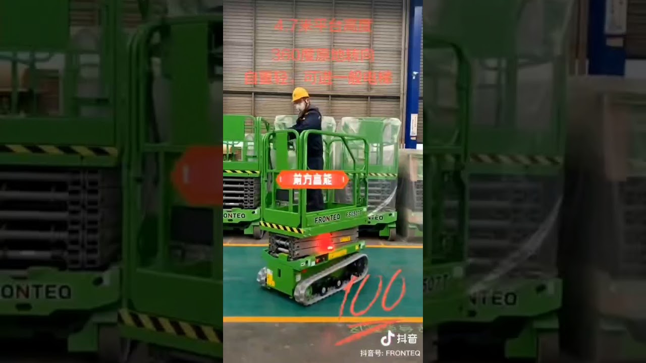 FS0507T turning