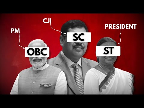 What’s Wrong with the Caste System?