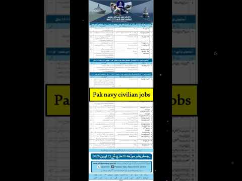 Pak Navy jobs 2025 #navy #paknavyjobs #jobs2025 #pakistannavy