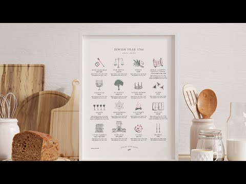 Jewish Holiday Calendar 2023- 2024