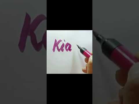 Name(Kiara)