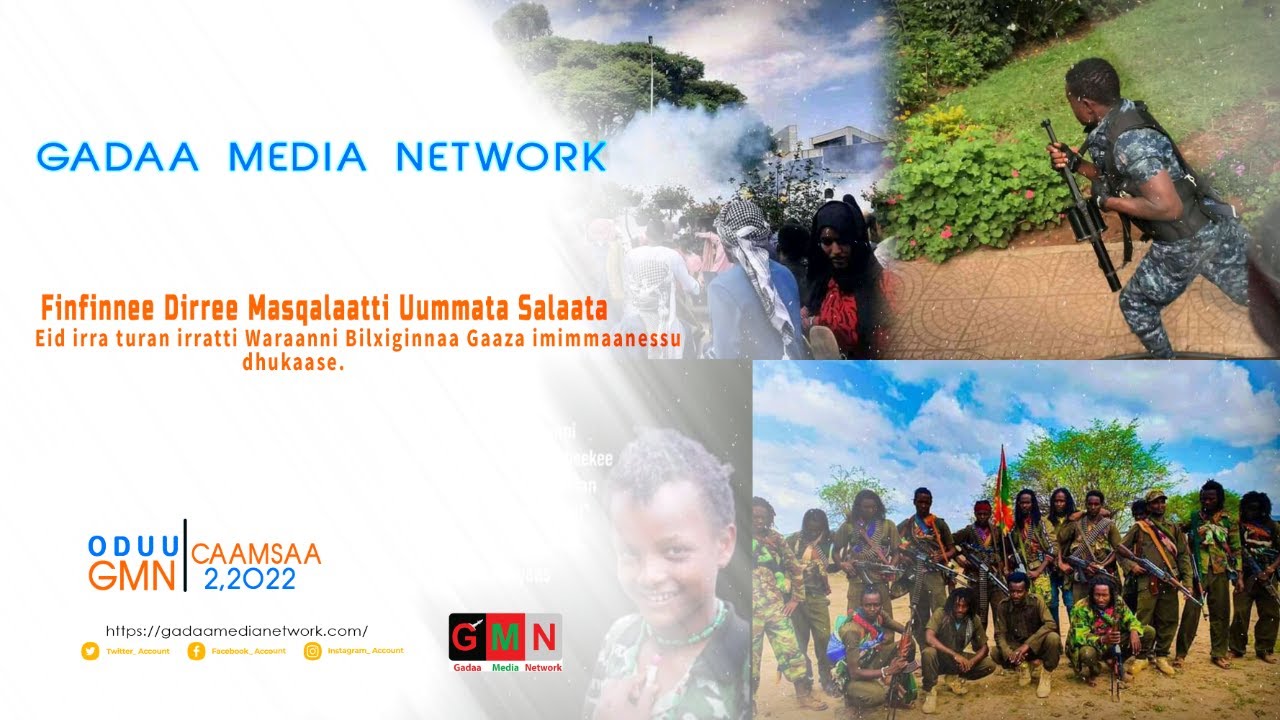 GMN: Oduu Caamsaa 2/2022