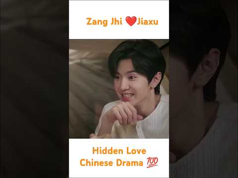 Hidden Love 😘 Chinese Drama Episode 15 #chenzheyuan #zhaolusi