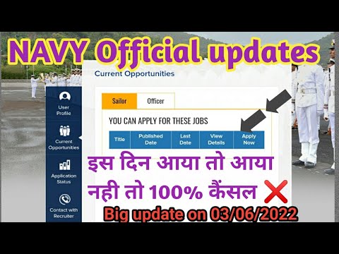 Big update:Navy official website updates ||इस दिन आ सकता notification @study.ofdefence4789