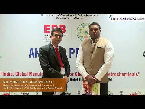 Andhra Pradesh is promoting PCPIR complex of state as the next Jamnagar ...