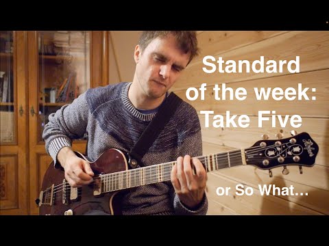 Guitar Solo (Take Five/So What)
