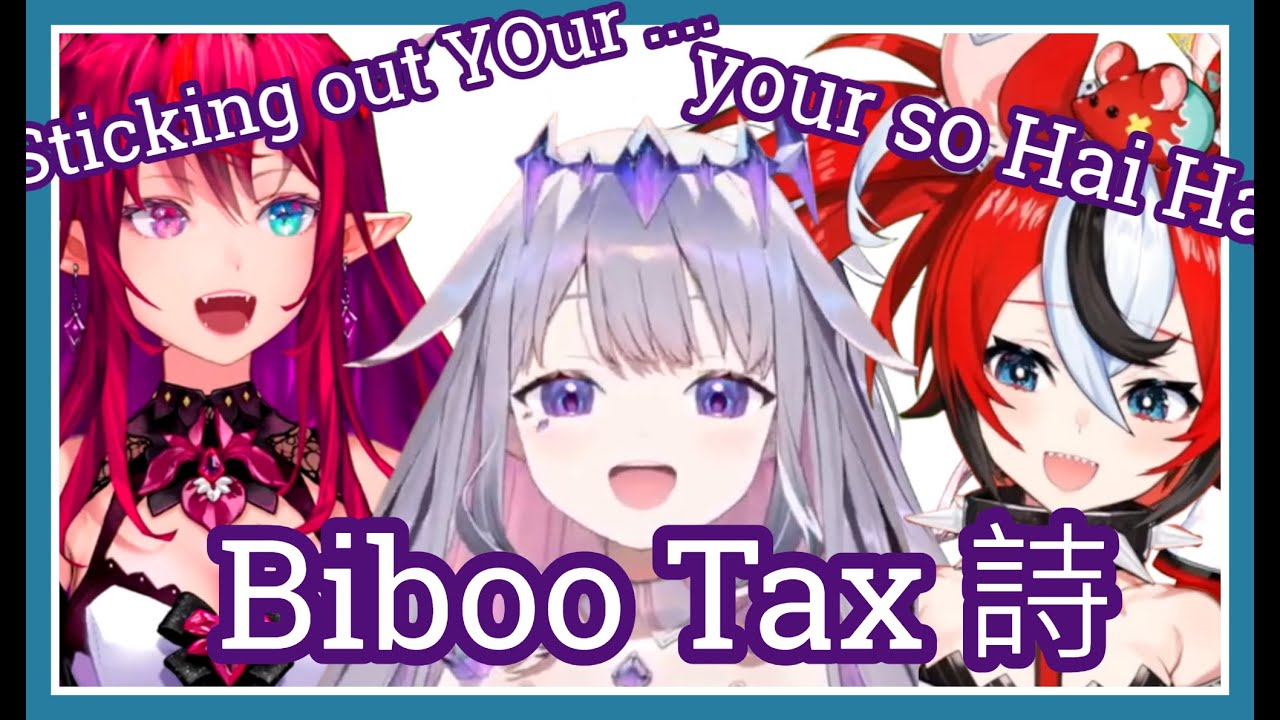 【IRyS/Hakos Baelz/Koseki Bijou】biboo的詩讓現場的人強制biboo tax!? biboo tax的威脅已 ...