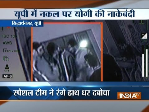 UP Board Exam: CCTV cameras to be installed at every exam centre