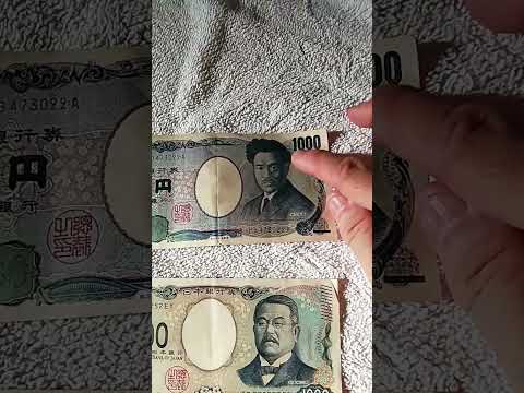 NOVA NOTA DE ¥ 1000 DO JAPÃO.U$6.77