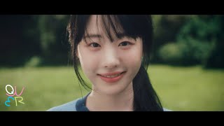 [정보/소식] QWER '내 이름 맑음' MV Teaser #1 - 인스티즈(instiz) 연예 카테고리