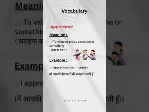 Learn Vocabulary with @Growthwithshivani #shareandsubscribe #share #english #englishgrammar