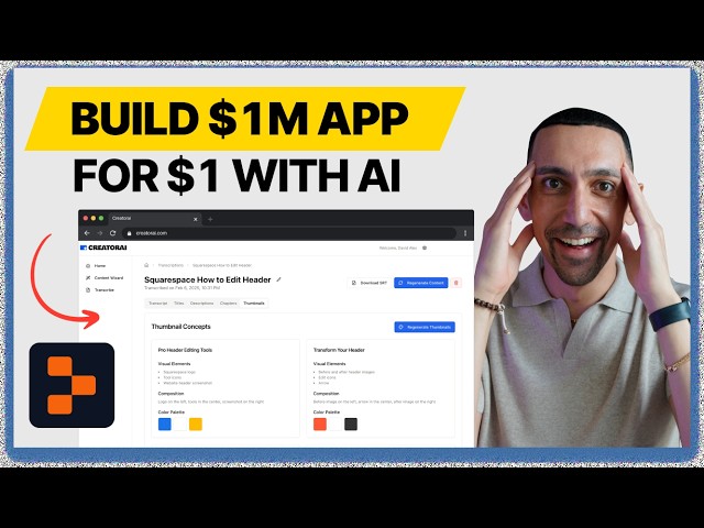 Build Your Own AI App for Just $1: A Comprehensive Step-by-Step Guide | Galaxy.ai