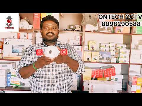 Trueview Dome Camera - Latest Price, Dealers & Retailers in India