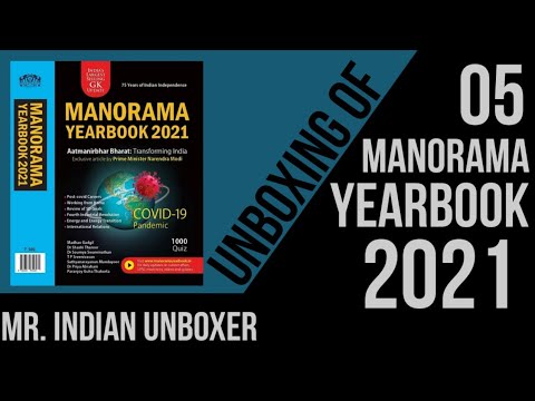|| UNBOXING OF MANORAMA YEARBOOK [FOR 2021] ||  ◇PINEAPPLE-UNBOXER◇