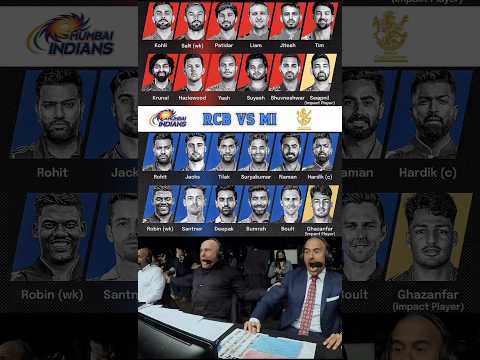 RCB vs Mumbai π₯Ά Who will be Won IPL 2025 #cricket #trending #rcb #mumbaiindians